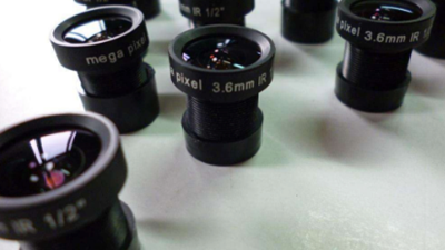 How to Customize a Camera Module