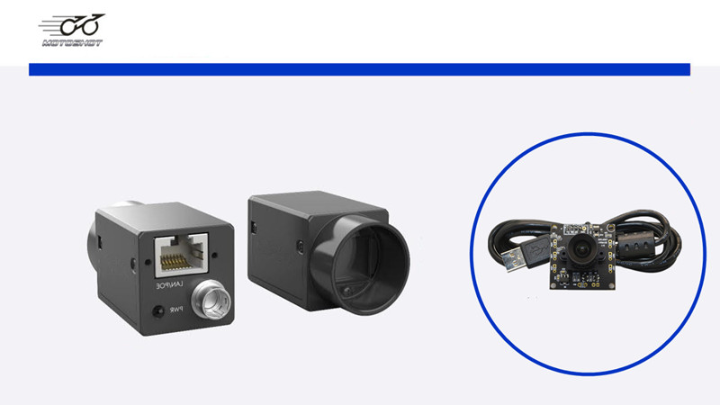 What Are the Advantages of Industrial Imaging Modules - CAMEMAKE